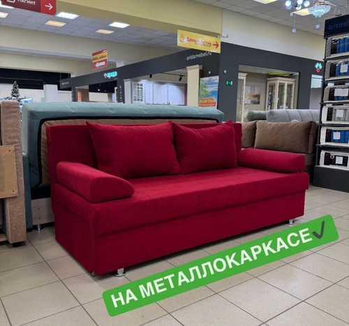 Диван прямой тик так