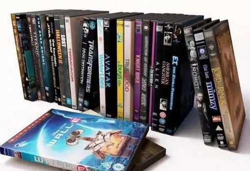 DVD диски лицензионные, фильмы