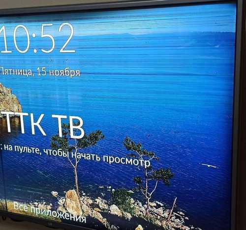 Телевизор LG 42LB580V