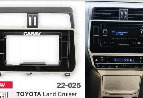 Переходная рамка Toyota Land Cruiser Prado (150)