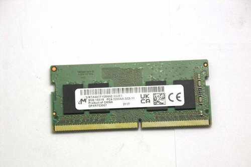 Модуль sodimm 8Gb (DDR4 3200MHz)