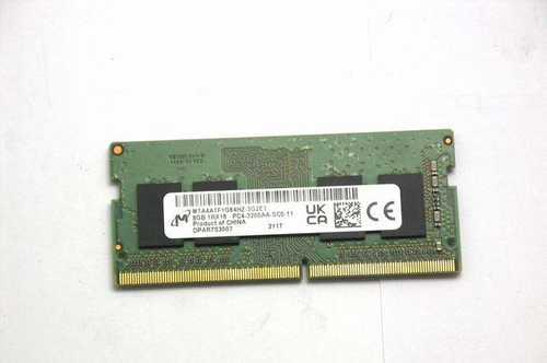 Модуль sodimm 8Gb (DDR4 3200MHz)