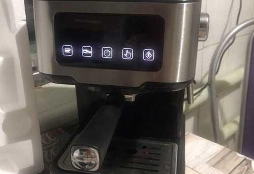 Кофеварка dexp EM-1100