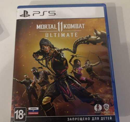 Mortal kombat 11 ps5