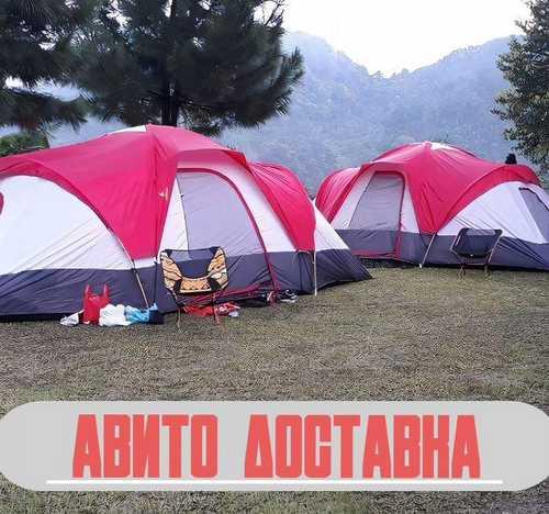 Палатка 5 местная