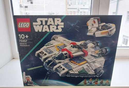 Lego Star Wars 75357 Ghost&Phantom