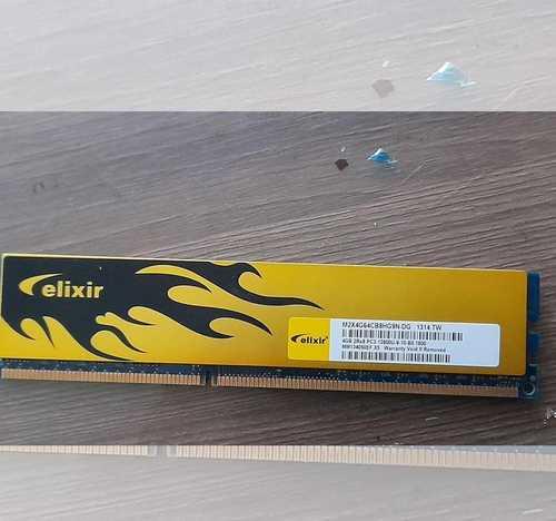 Оперативная память ddr3 8 gb и 4gb