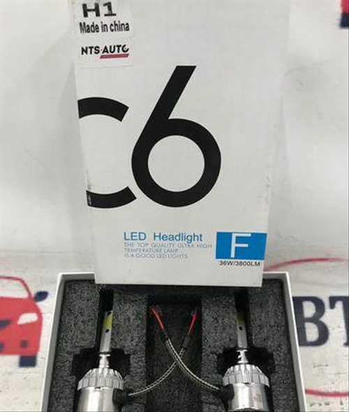 LED Лампа С6 H1
