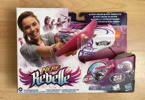 Бластер nerf rebelle