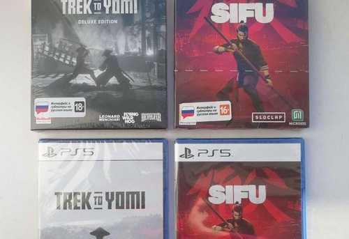 Игра PS5 Trek to Yomi, Sifu (новые)