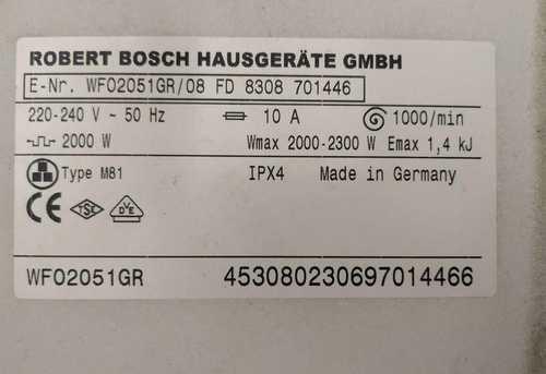 Стиральная машина bosch maxx 6 WFO 2051GR Германия