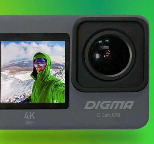 Экшен камера 4k digma dicam 870