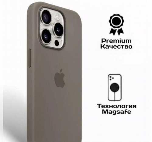 Чехол iPhone 15 pro max