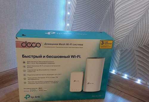 Mesh Wi-Fi система TP-Link Deco AC1200