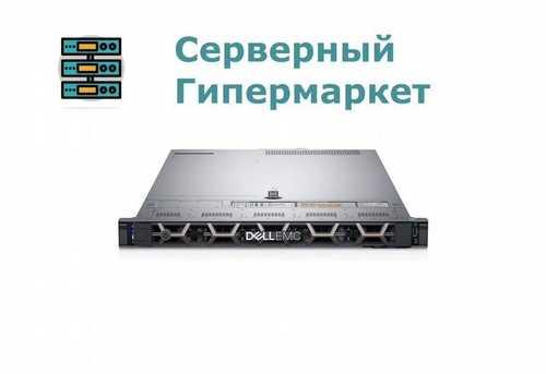 Сервер dell PowerEdge R640 8SFF