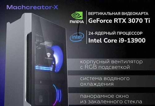 Игровой компьютер на базе Соre i9-13900 и 3070 Ti