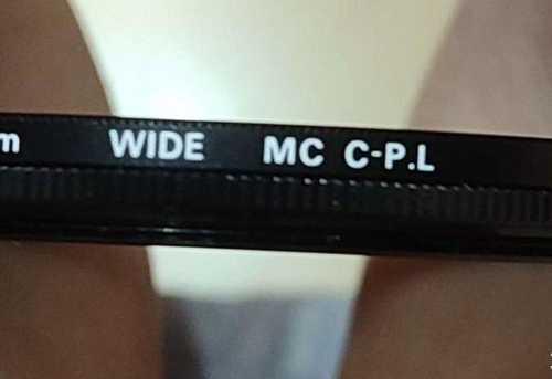 Поляризационный фильтр wide MC C-P. L 58мм marumi