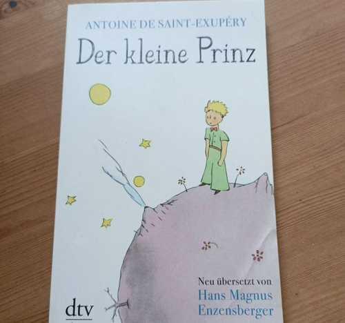 Der Kleine Printz. Маленький принц