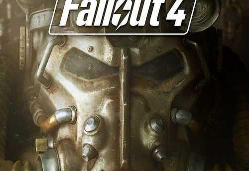 Fallout 4 (русская озвучка) на PlayStation 4/5