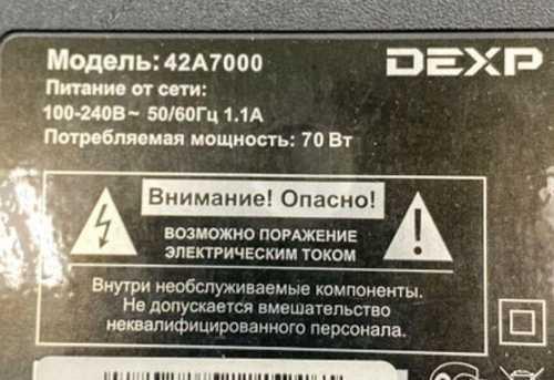 Разбор телевизора Dexp 42A7000