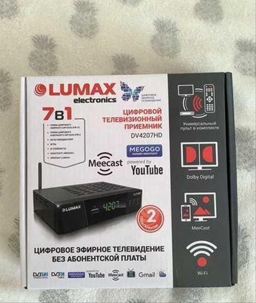 Цифровой телевизионный приемник Lumax