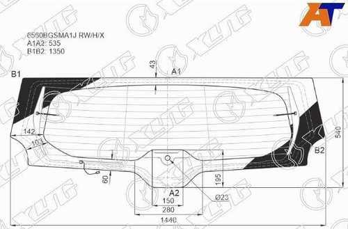Стекло заднее peugeot 5008