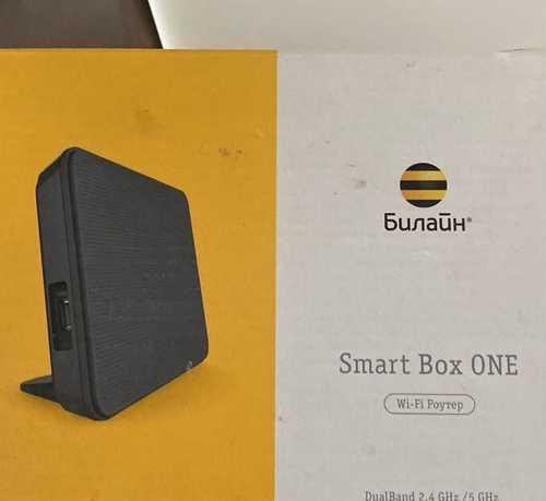 Роутер Smart box one