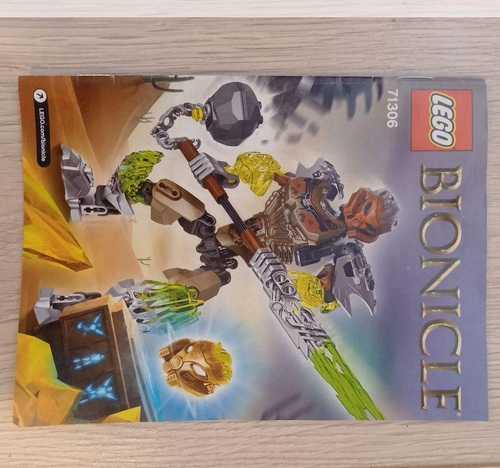 Lego bionicle