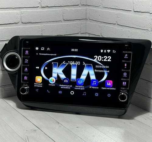 Магнитола Kia Rio 3 новая android