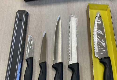 Ножи, набор кухонных ножей из 6 придметов