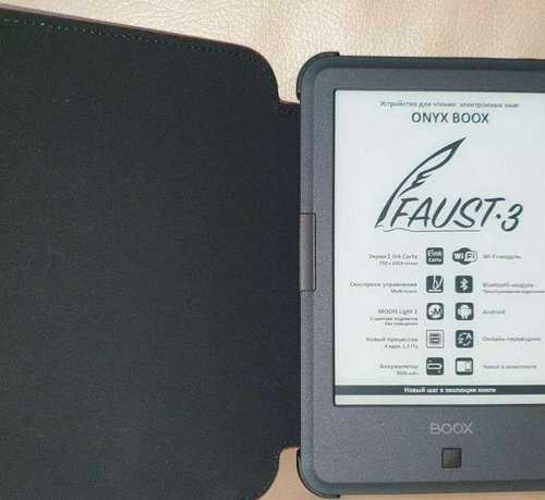 Onyx boox Faust 3 современная читалка на E-Carta
