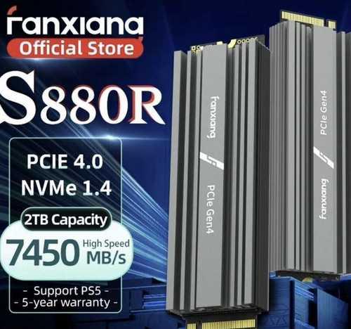 Новый SSD fanxiang s880r 2TB