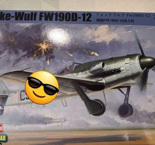 Сборная модель Focke-Wulf FM190D-12 Hobby boss