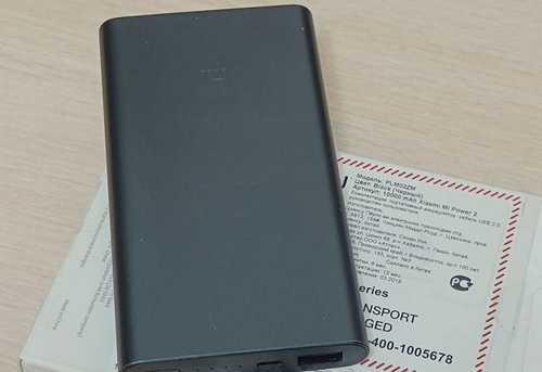 Повербанк Xiaomi Mi Power 2 PLM02ZM 10000 mAh