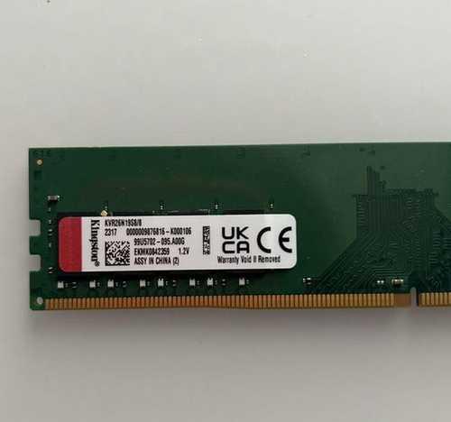 Новая Оперативная память ddr4 8 gb kingston