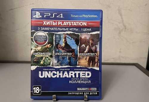 Uncharted : Натан Дрейк для PS4 / PS5