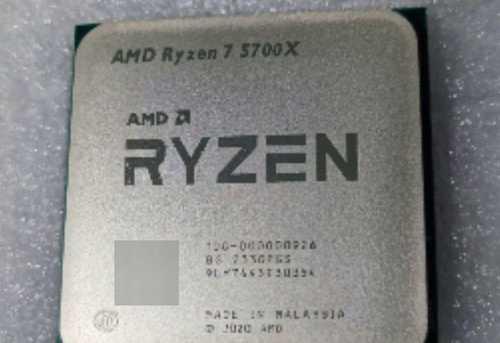 Процессор amd ryzen 7 5700x новый