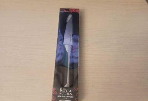 Нож Royal kuchen