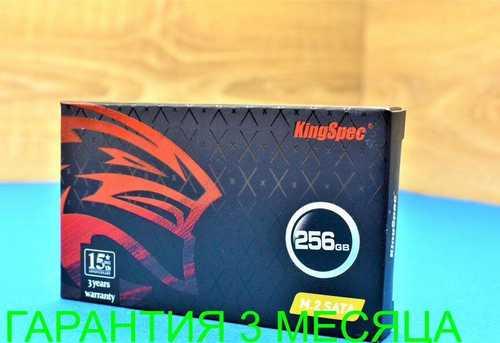 KingSpec SSD M.2 2280