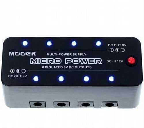 Разветвитель питания Mooer Micro Power