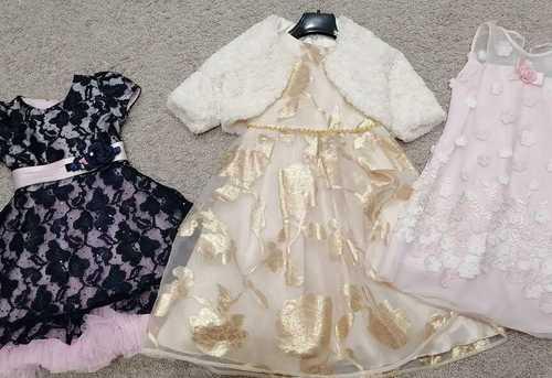 Нарядные платья для девочки 110-116