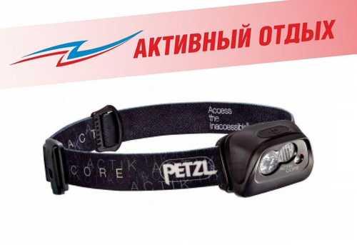 Фонарь petzl actik core налобный 2022