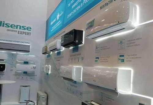 Кондиционеры Hisense