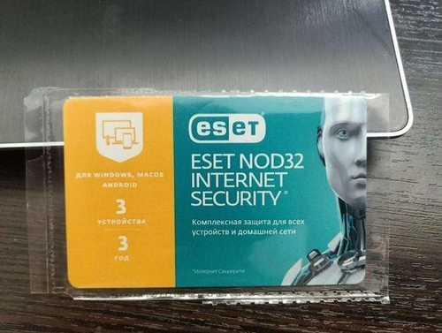 Eset Nod32 Internet Security 3 года, 3 устройства
