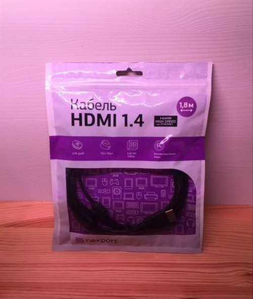 Кабель hdmi 1.4