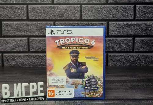 Новый Tropico 6 - Next Gen Edition (PS5)