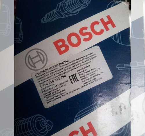 Клапан давления топлива bosch