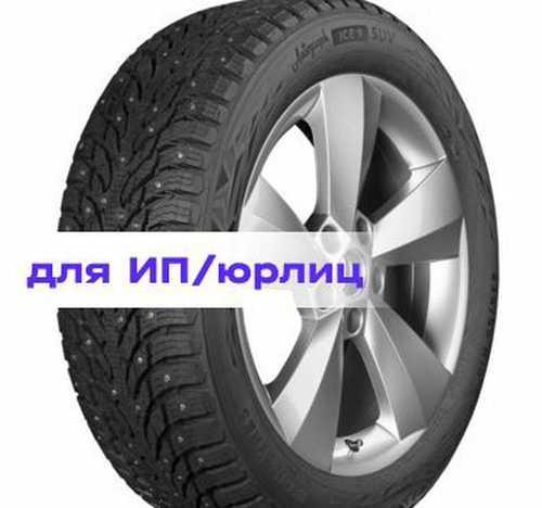 Ikon Tyres Autograph Ice 9 SUV 275/60 R20 T