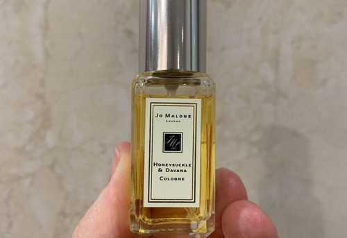 Jo Malone honeysuckle davana 9 ml