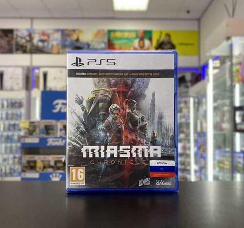 Miasma Chronicles PS5